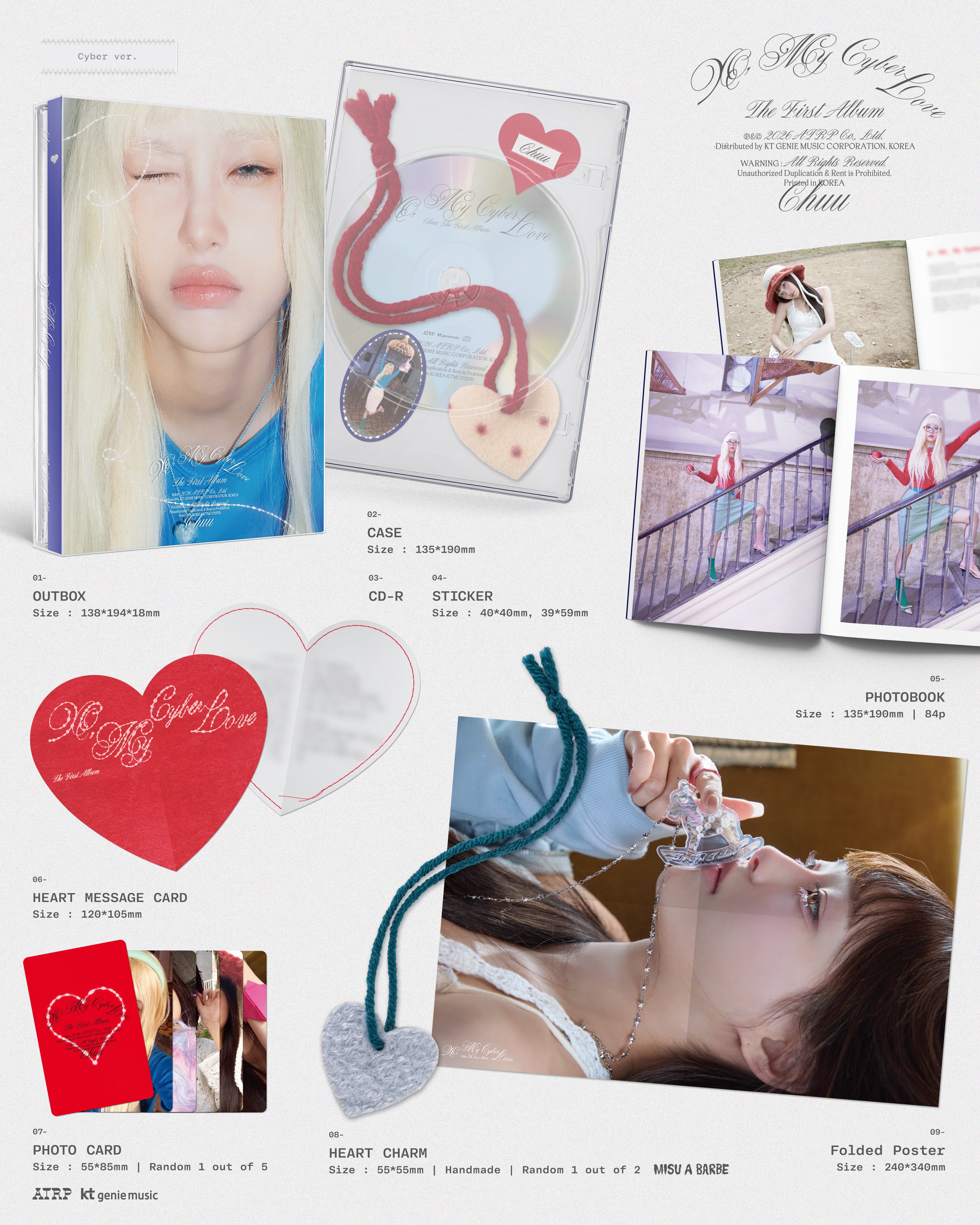 CHUU - XO, MY CYBERLOVE (THE FIRST ALBUM) [CYBER VER.] [KPOP NARA EXCL ...