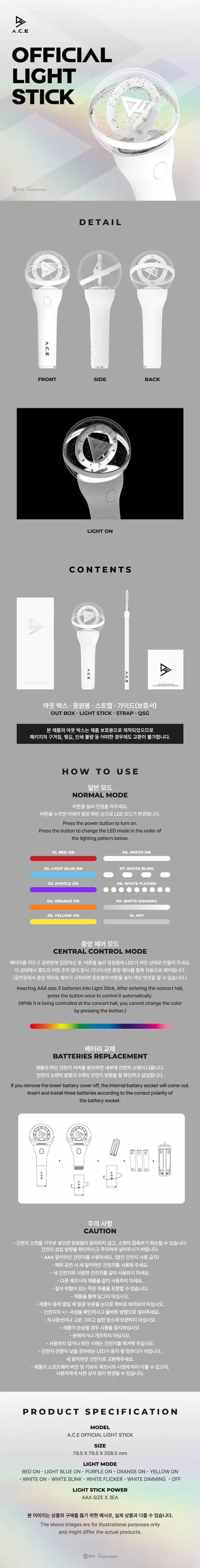 Products – Kpop Nara