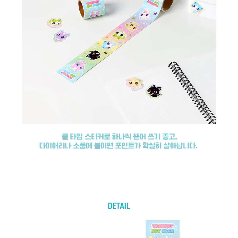 NCT WISH - 2026 WISHCAT X NCT WISH OFFICIAL MD ROLL STICKER – Kpop Nara